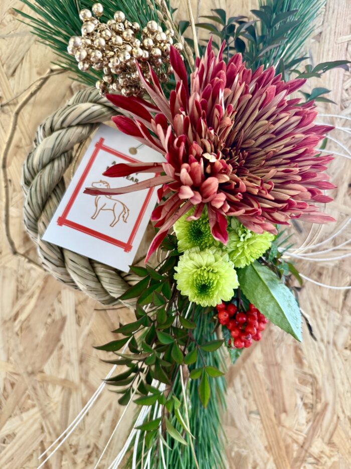 2025 12月 29 | 花の店ポプリ